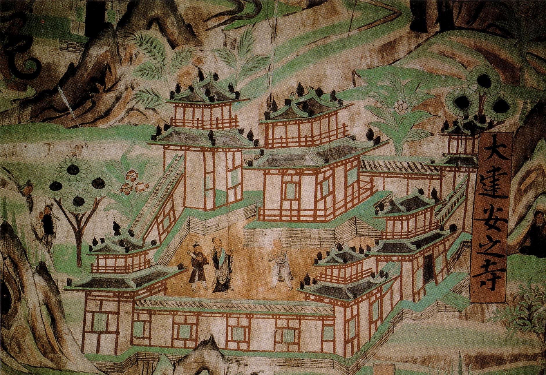 Treasures in the Sand Sea: Pursuing the Rich Source of Dunhuang Mural ...
