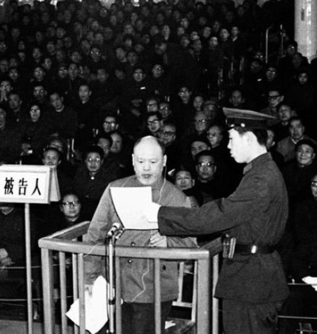 When Yao Wenyuan was arrested, he seemed very calm and showed no ...