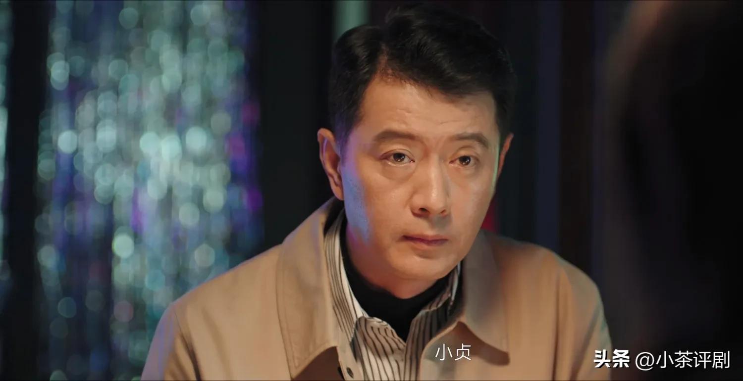 The love ending of Ni Weizhen and He Zhichao in "Mature Years" was ...