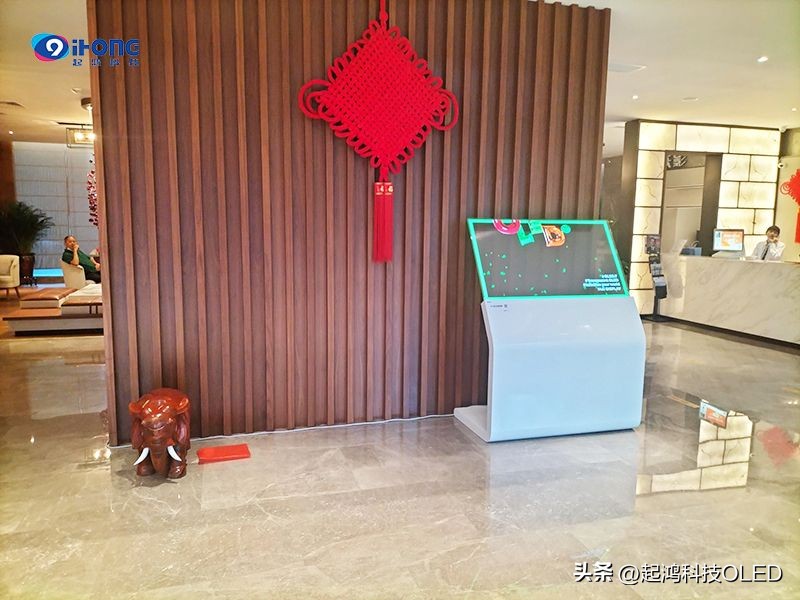 What are the common application scenarios for interactive transparent ...