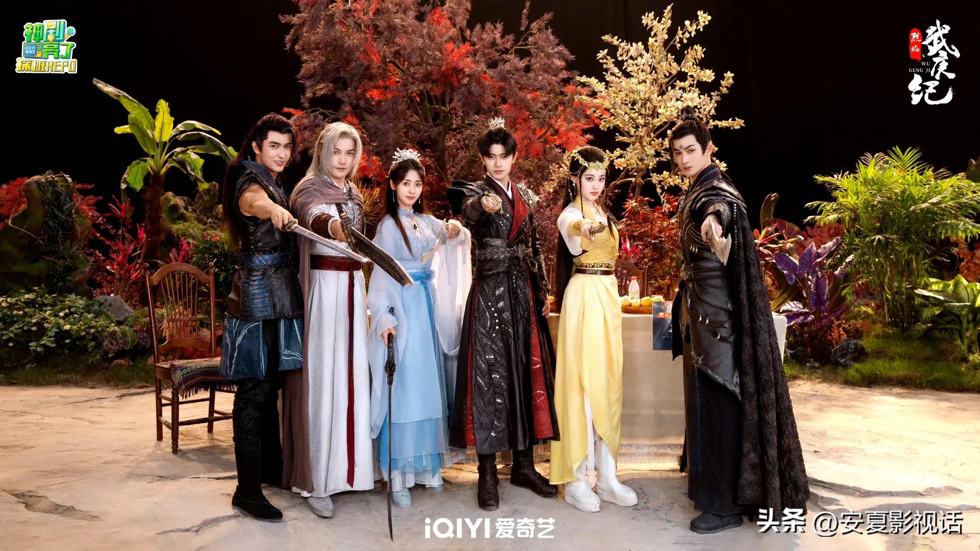 Ren Jialun's "Wu Geng Ji" is finished, but some people have ...