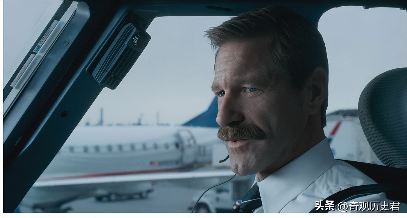 Film Narratological Interpretation of "Captain Sully" - iNEWS