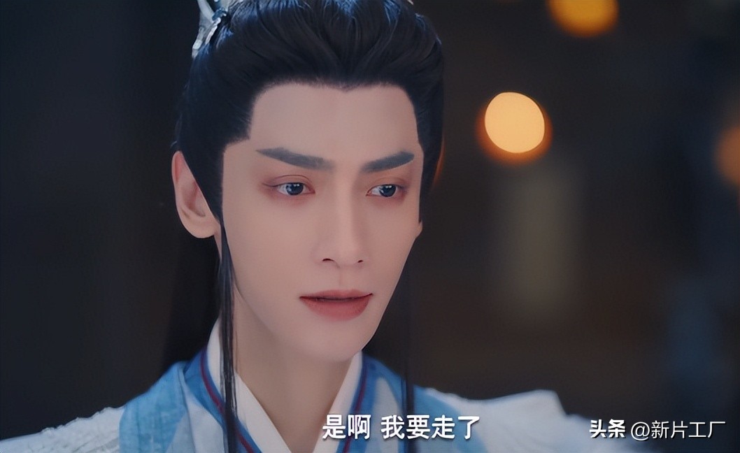 "Starfall Congealed into Sugar" ended in March, the female supporting ...