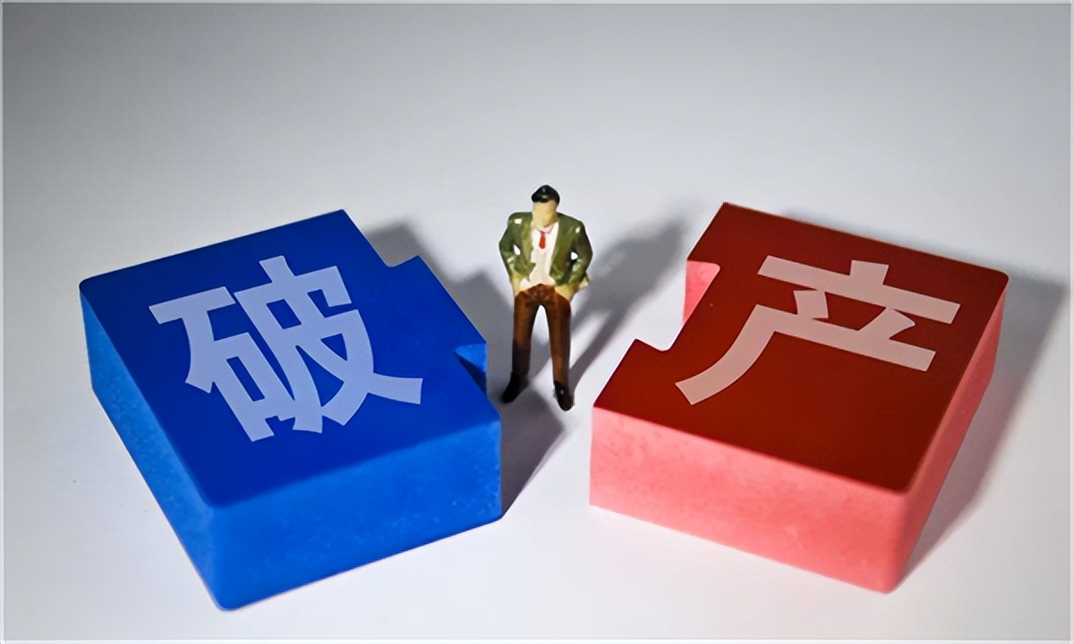 After a bankruptcy oolong, the domestically produced Coke, which was ...