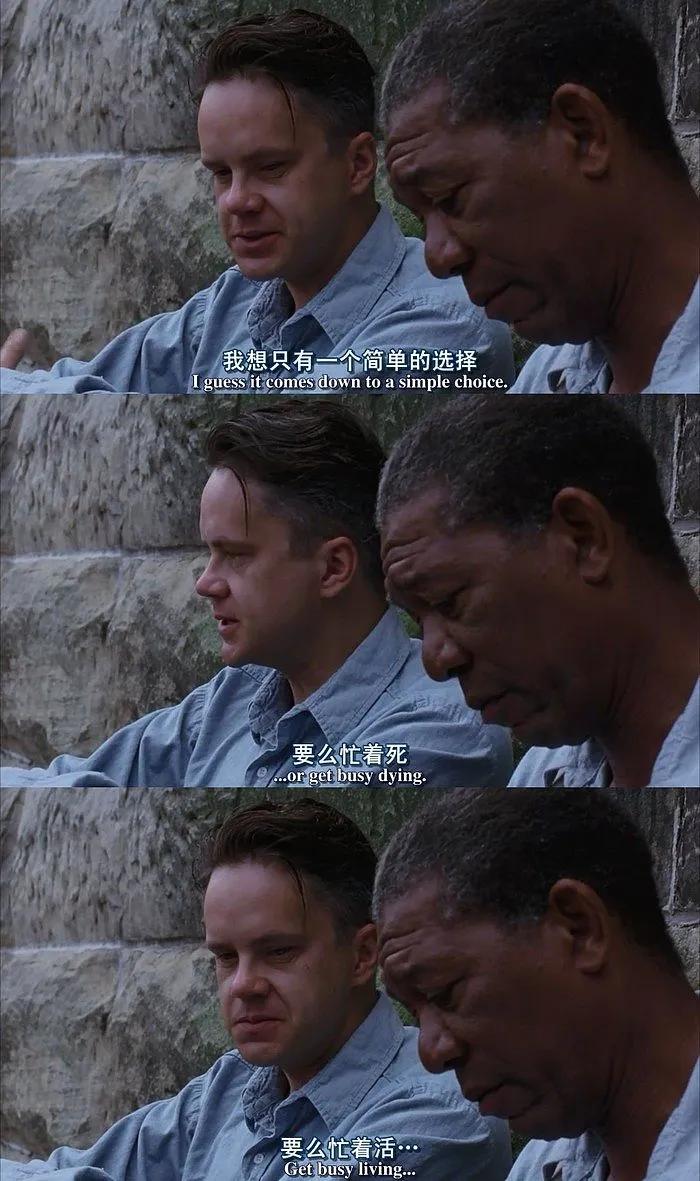 "The Shawshank Redemption", we are all prisoners of hope, but we are ...