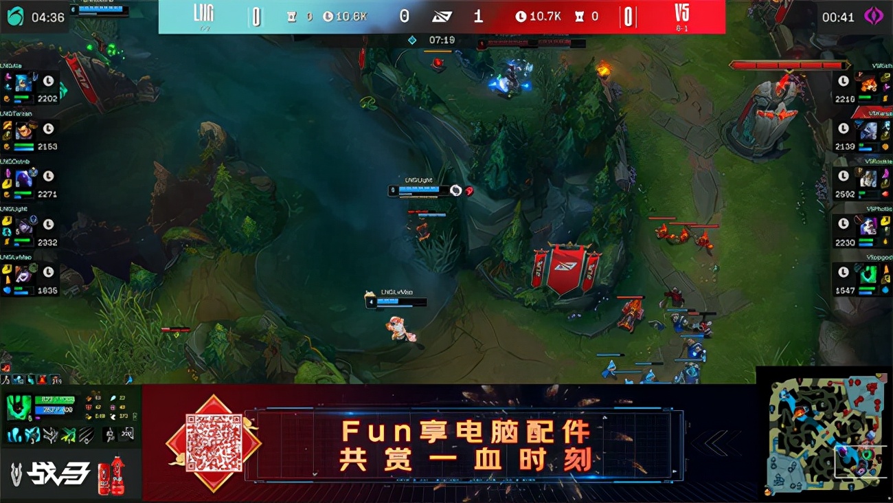 LOL-LPL: Photic Jinx Ancient Dragon Soul took five kills, V5 2-0 gave ...