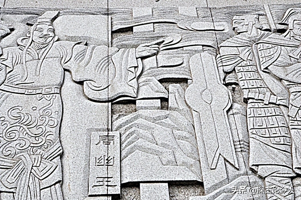 Political Disputes and the Way of Unification in the Three Kingdoms ...