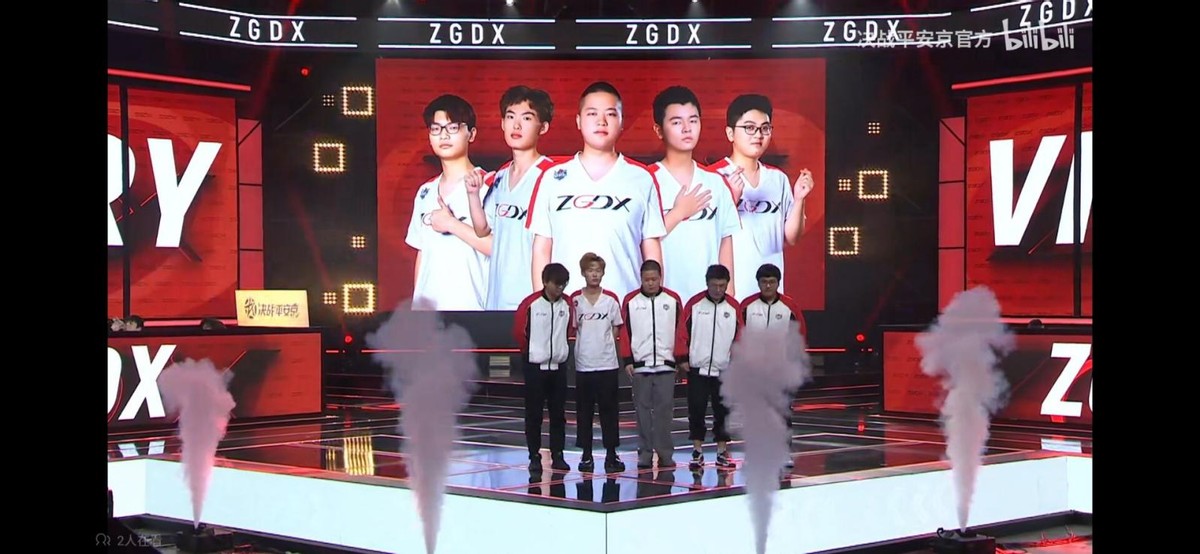 The second round of the OPL regular season: ZGDX vs. ACT is a shame ...