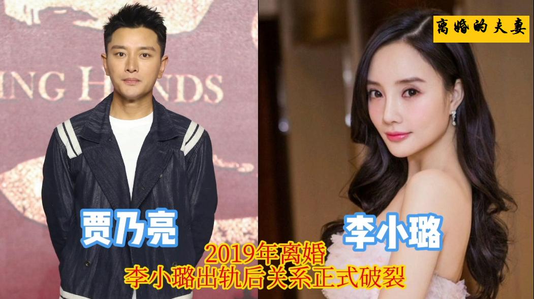 A well-known actress was exposed to cheating on her female assistant ...