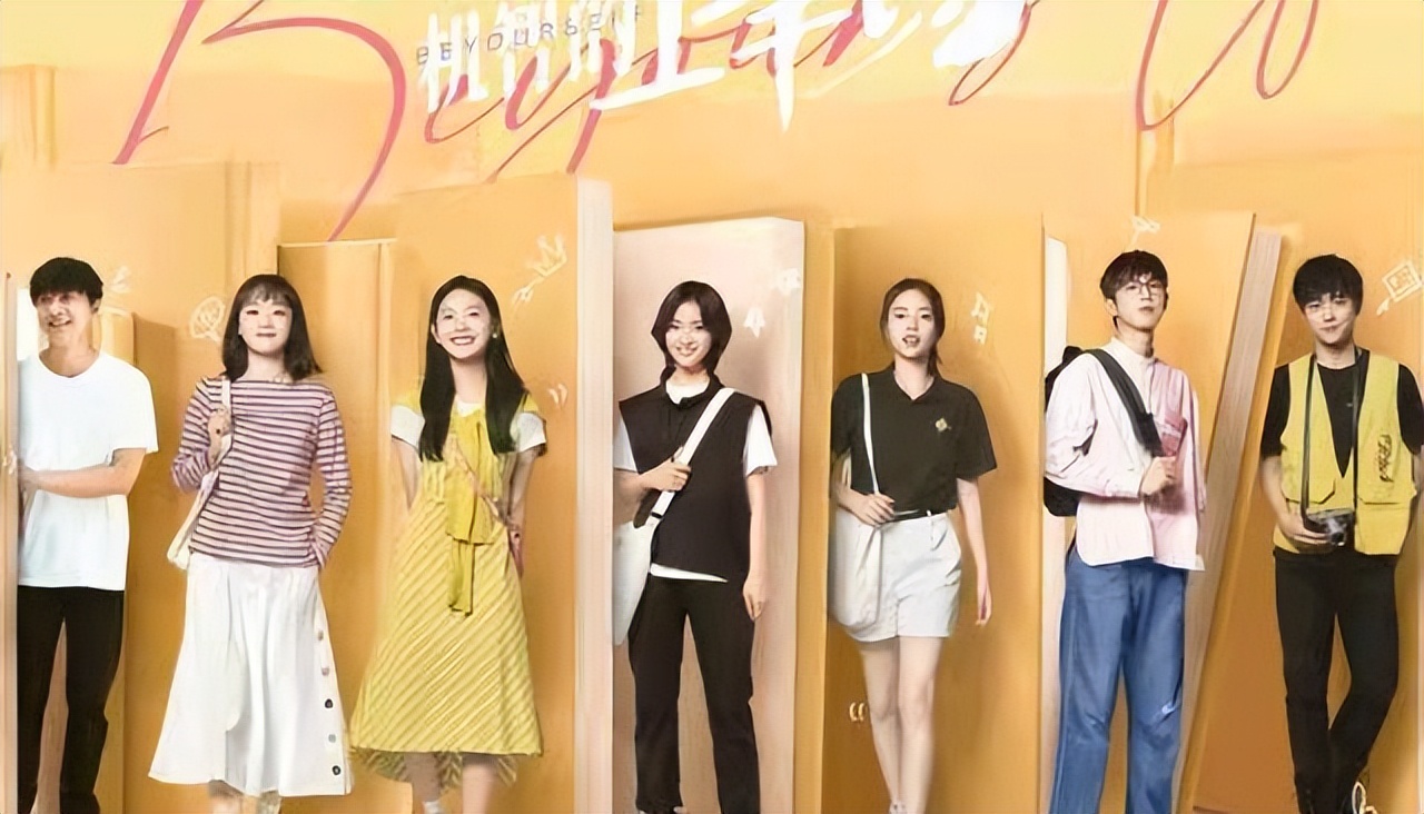 Subject-object relationship documentary, object introspection and ...