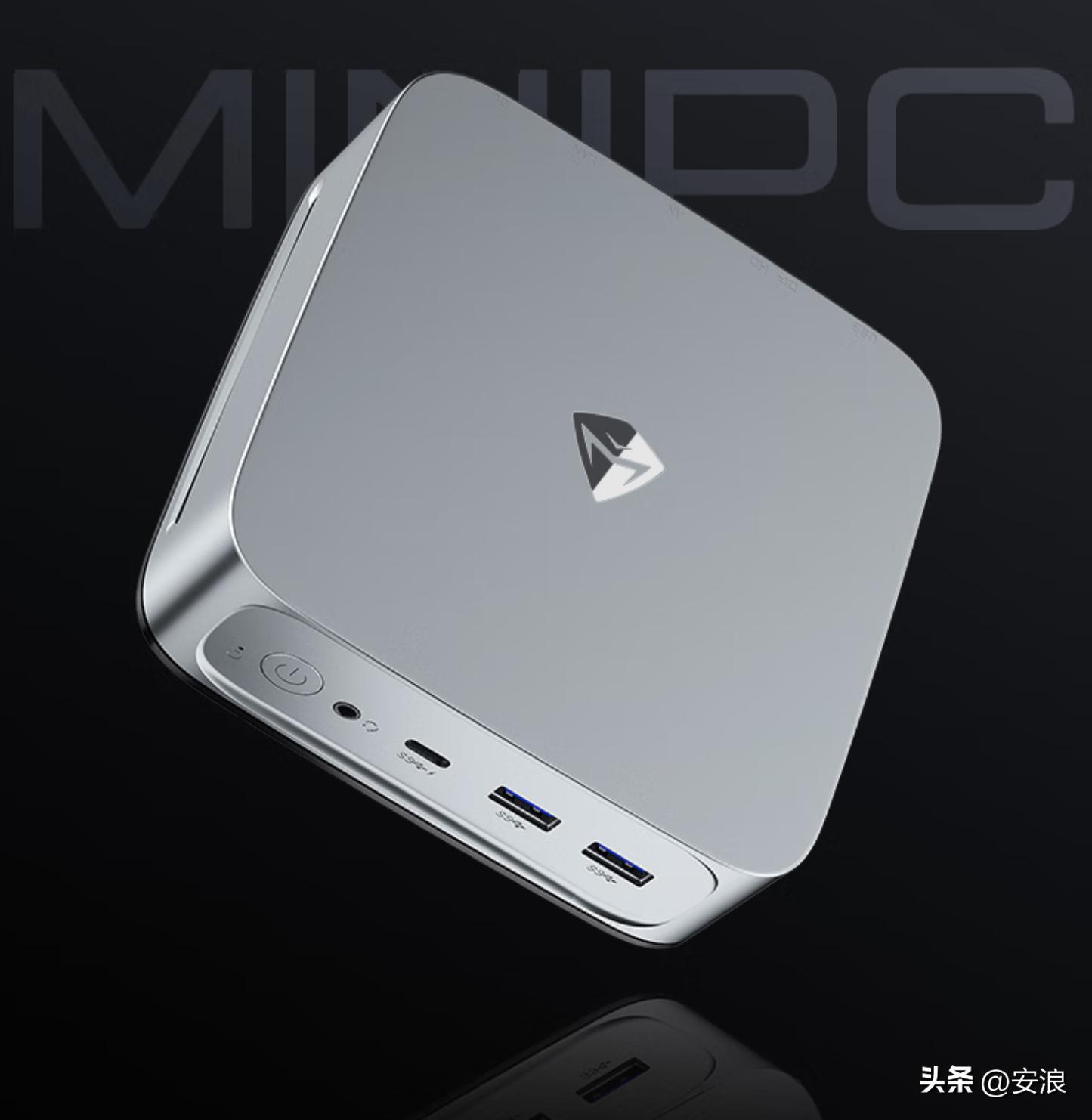 The Mini computer mainframe comparable to the Mac Mini M2 is here - iMedia