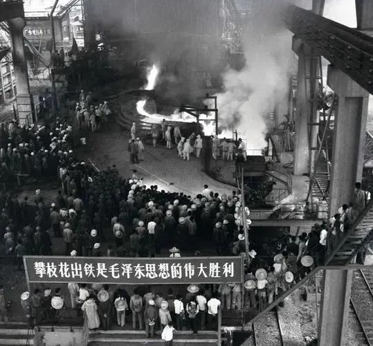 What happened in the ten years of "third-line construction"? - iNEWS