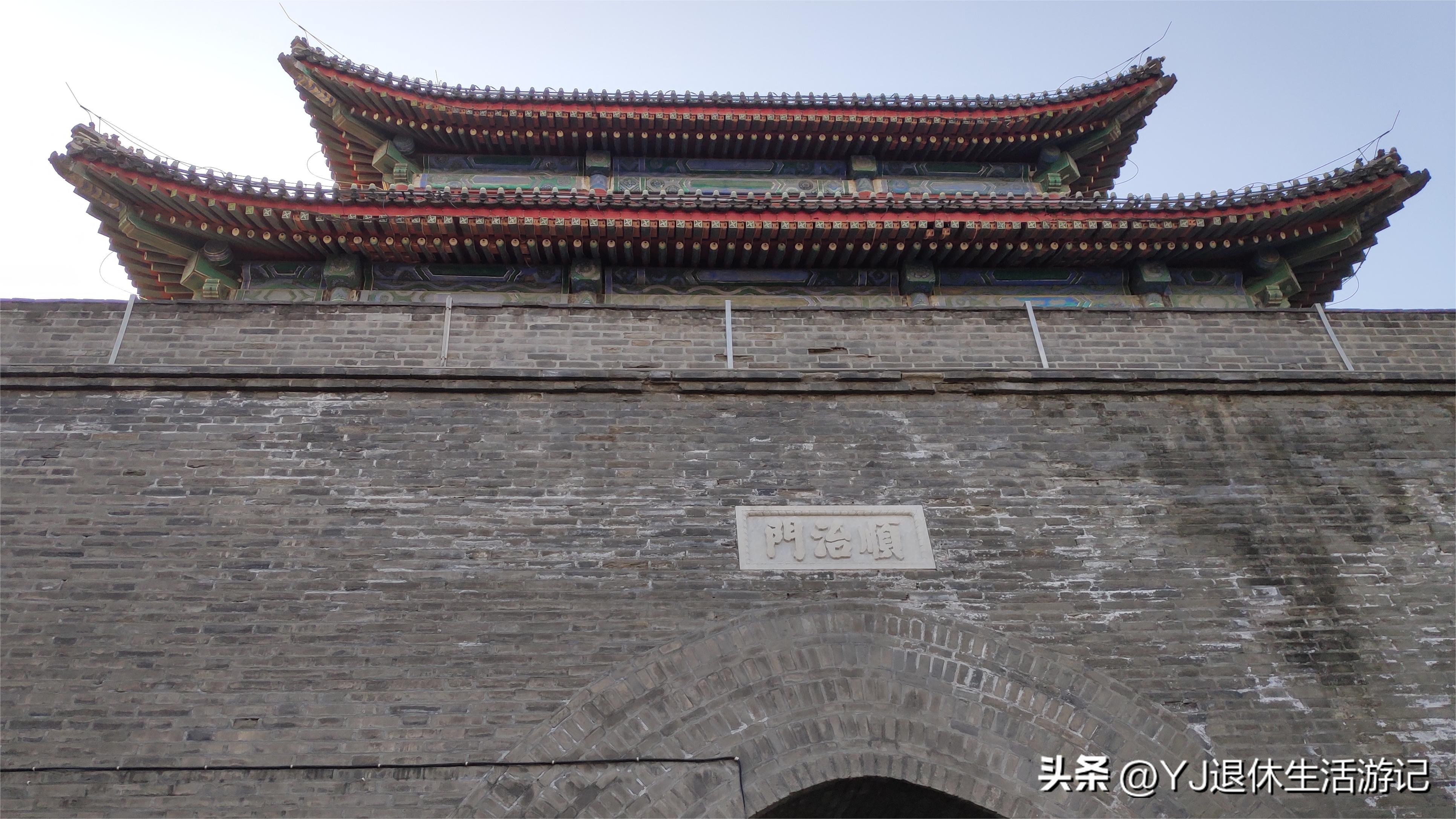 A special ancient city——Beijing Wanping City - iMedia