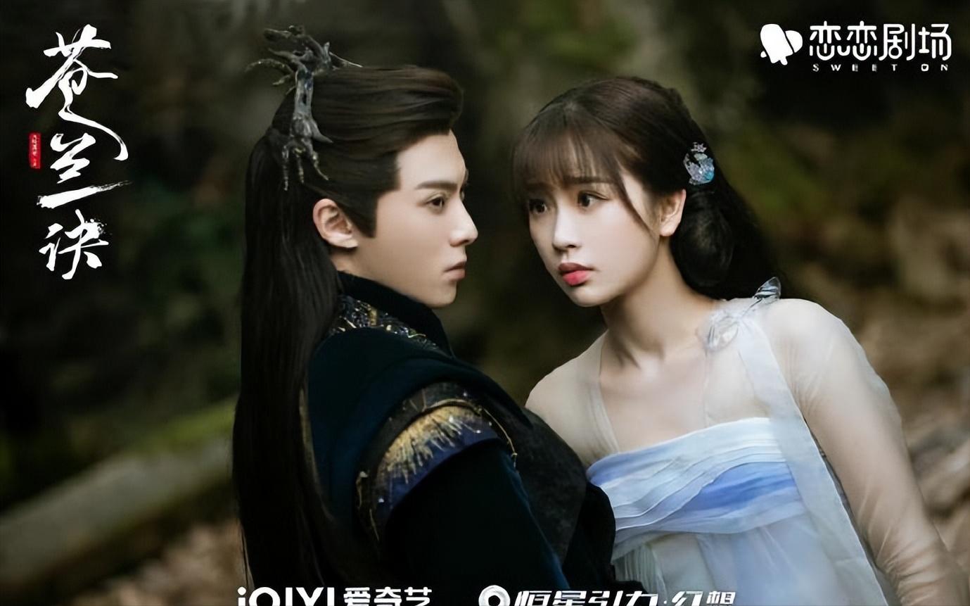 6 classic explosive costume dramas, each of which is worth watching ...