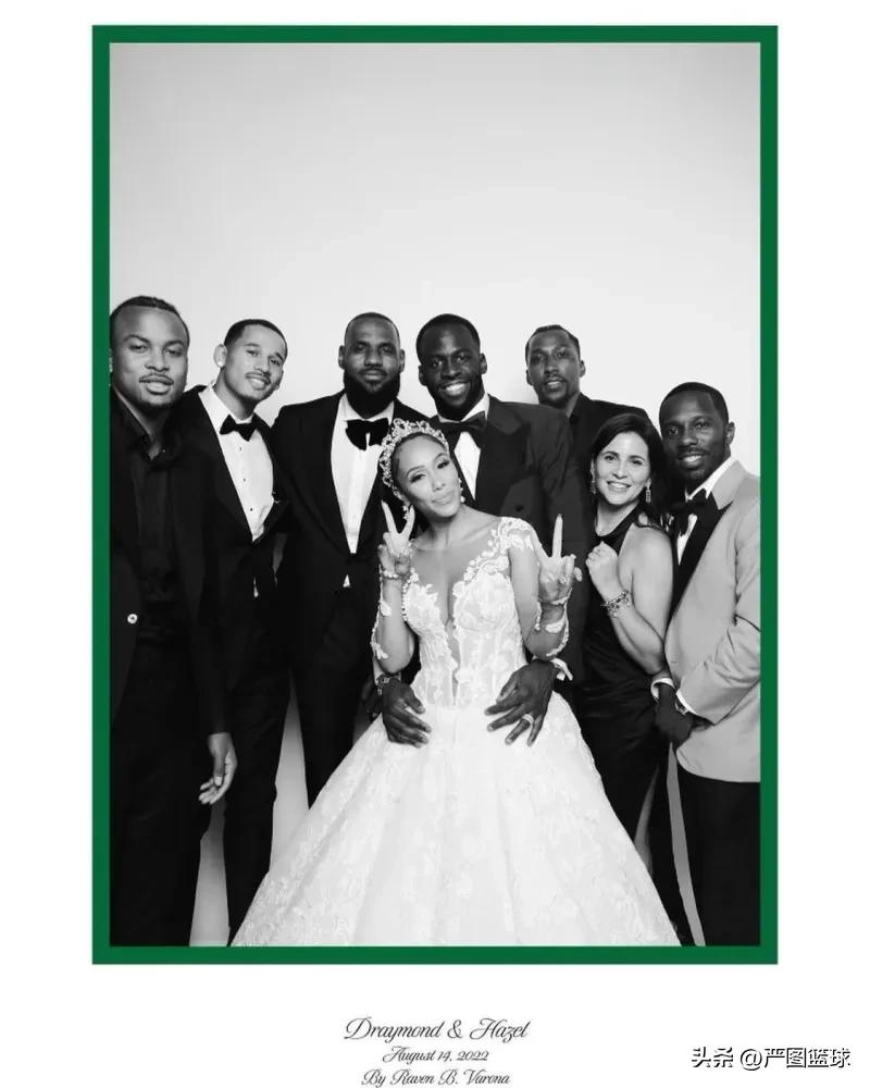 LeBron James at Green's wedding, you guys had a good time - iNEWS