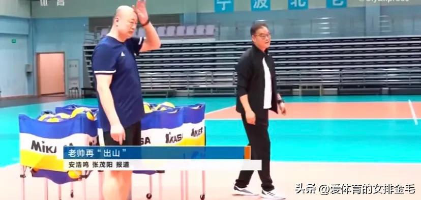 The old man is coming out again! 68-year-old Shen Fulin assists Wu ...