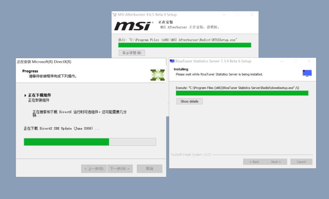 Performance optimization tool, Afterburner, Win11 optimization tool software experience - iMedia