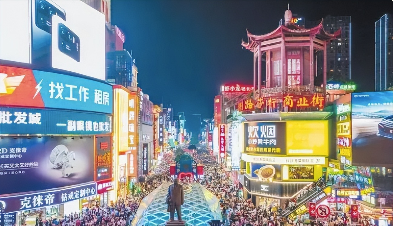 Changsha, will it be the urban version of Hengdian? - iNEWS