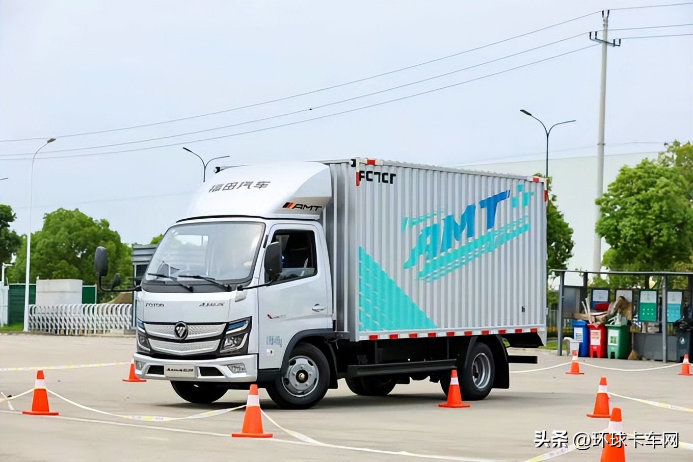 The industry's first independent suspension + AMT automatic ...