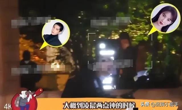 Jin Chen and Wang Anyu suspected that their relationship was exposed ...