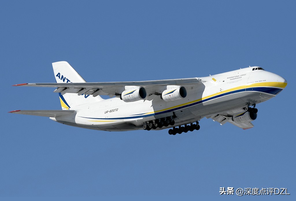 Canada will seize the Russian An-124 transport plane and transfer it to ...