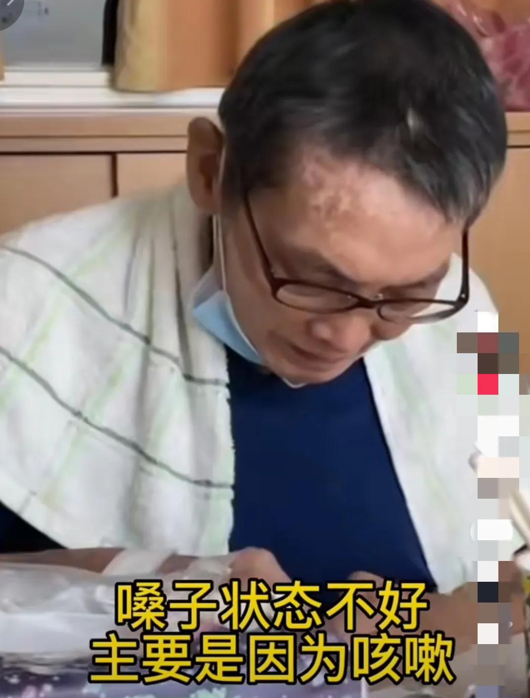 Zhou Xingchi's royal voice Shi Banyu fell ill and lost weight. He ...