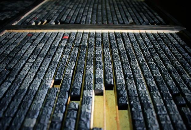 The Invention of Paper and Printing in Ancient China - iNEWS