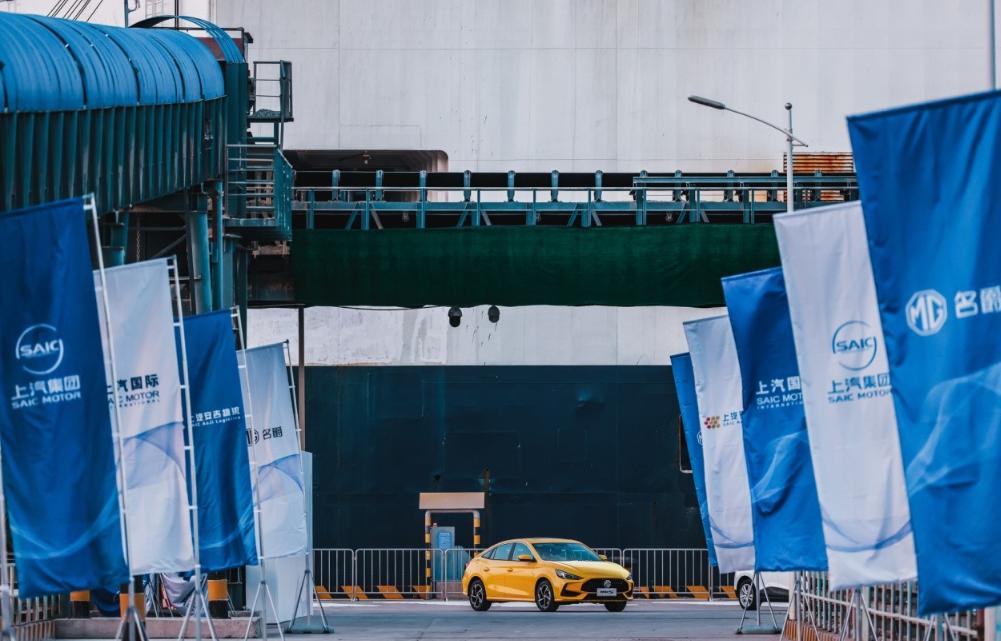 SAIC's overseas sales in April were nearly 100,000, and MG became the ...