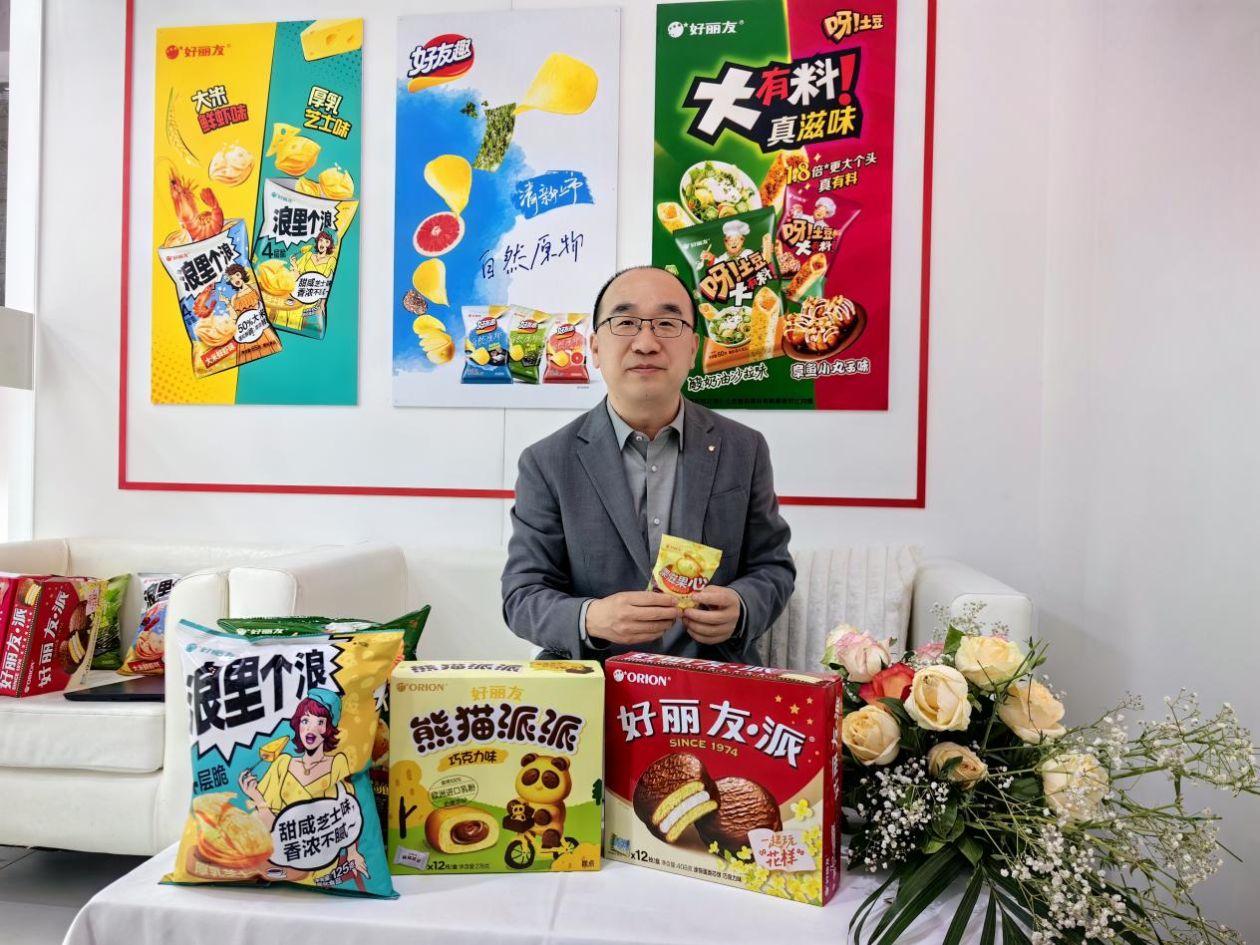 Orion will launch a series of healthy products such as oatmeal to ...