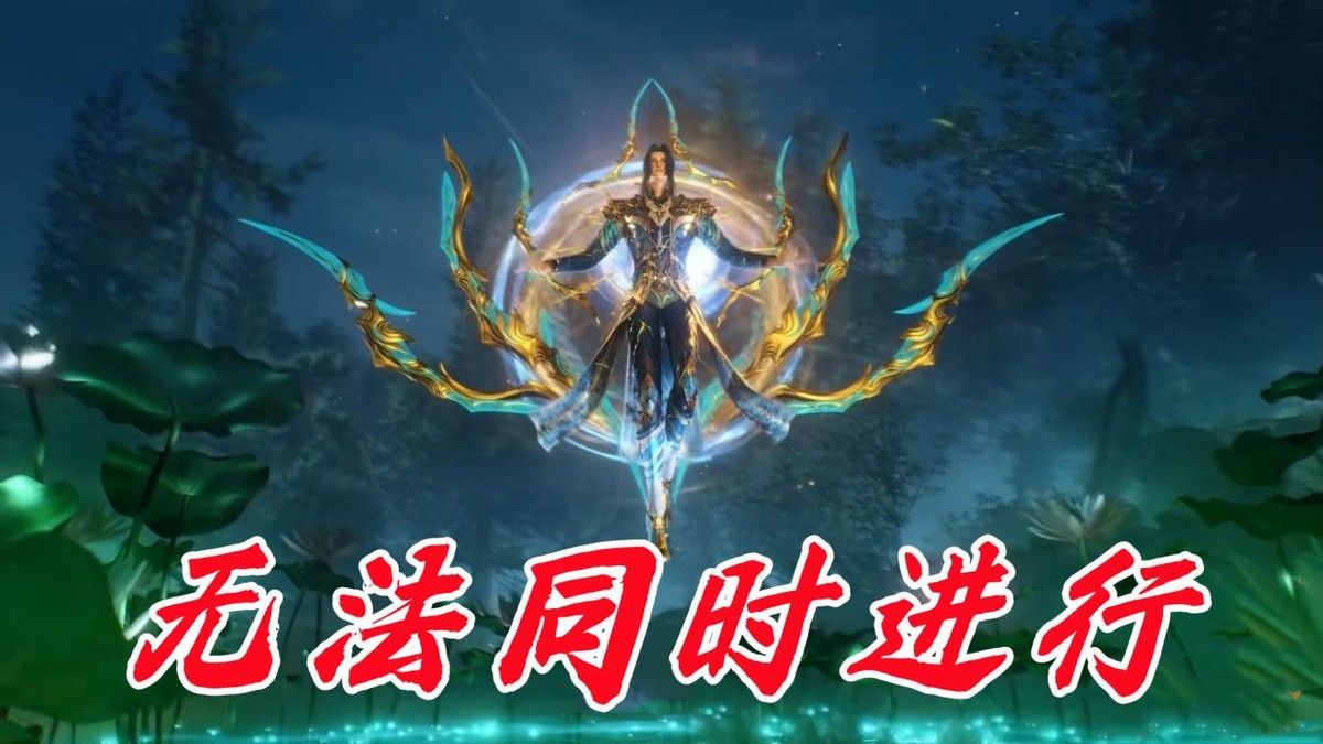 Can Tang San blow up all 18 rings? The energy of the soul ring is ...