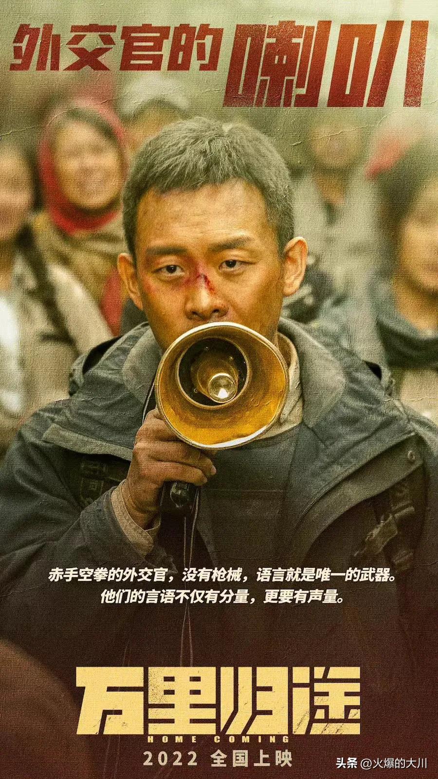 Zhang Yiyin Tao's production of "The Way Back" is scheduled for ...