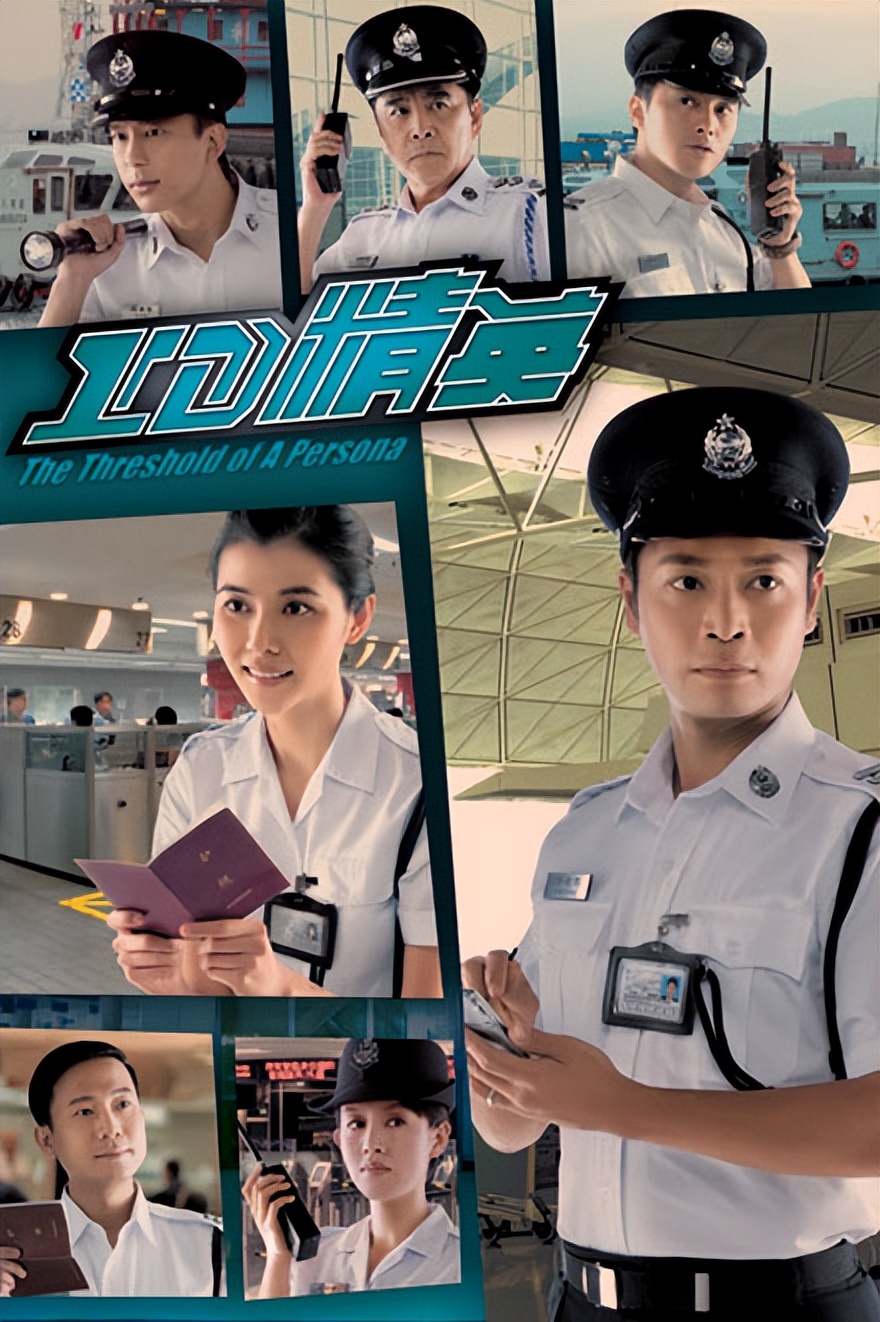 2009 TVB's top ten TVB ratings: classic dramas appear frequently, and heroines rank second - iMedia