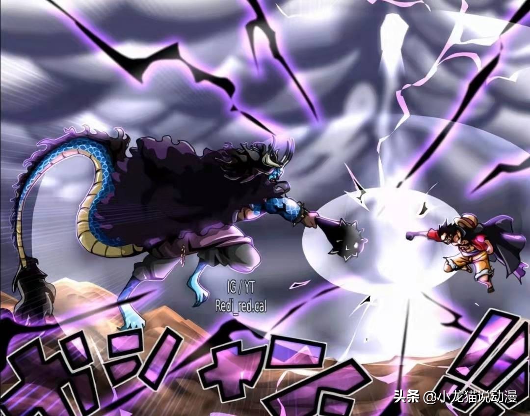 One Piece Chapter 1038 Prediction: The Elephant Lord defeats the World ...