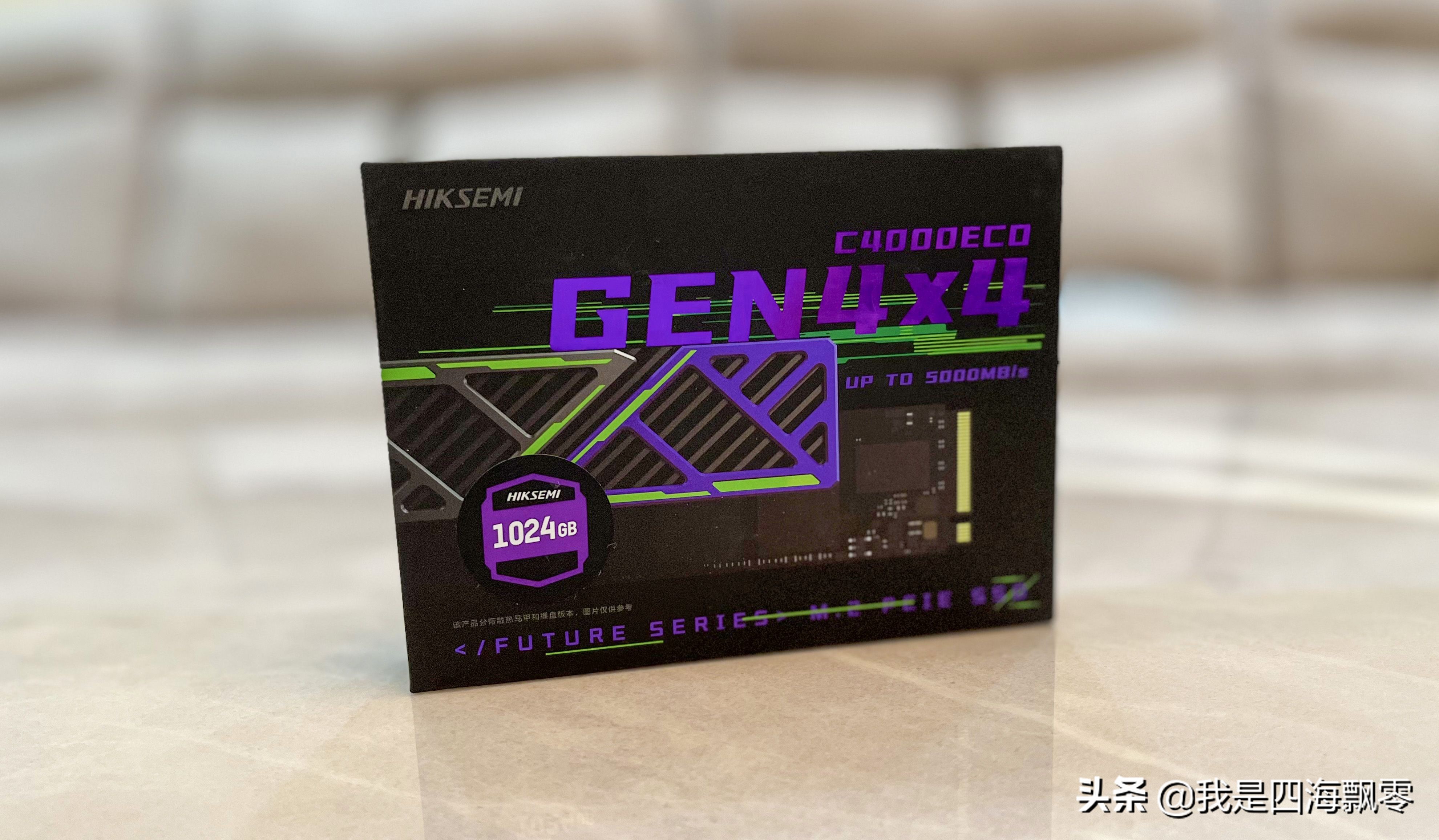 Hikvision Storage C4000ECO GEN 4 SSD under the USB 4.0 hard drive box ...