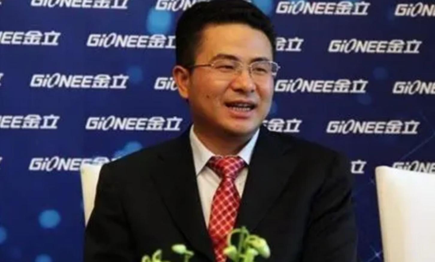 In 2018, Liu Lirong, the founder of Gionee Group, lost 700 million US dollars: How deep is the ...