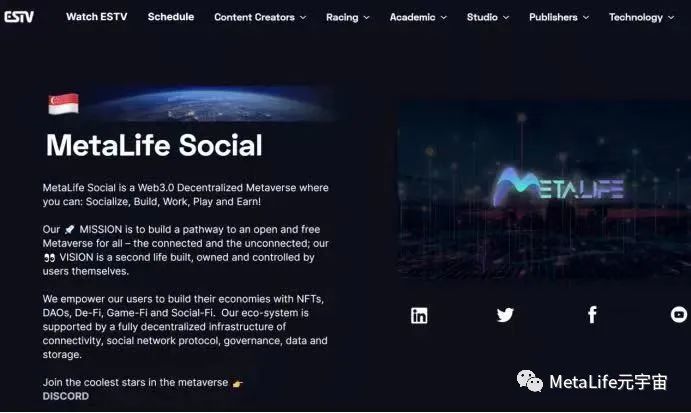 MetaLife Partners with ESTV Appoints its CEO Eric Yoon as Advisor - iMedia