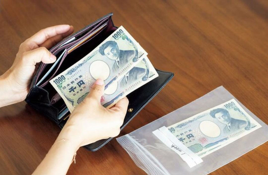 Save money with no patience!15 Painless Money Saving Tips for Japanese ...
