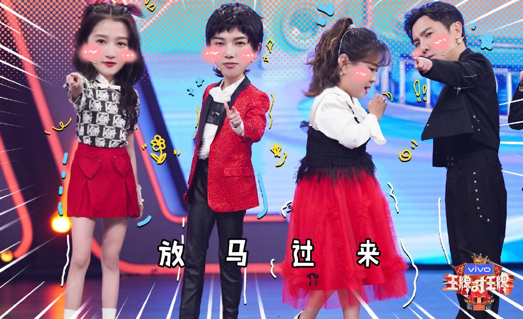 "Ace 7" caused controversy, Zhang Shaohan talked about the dispute with ...