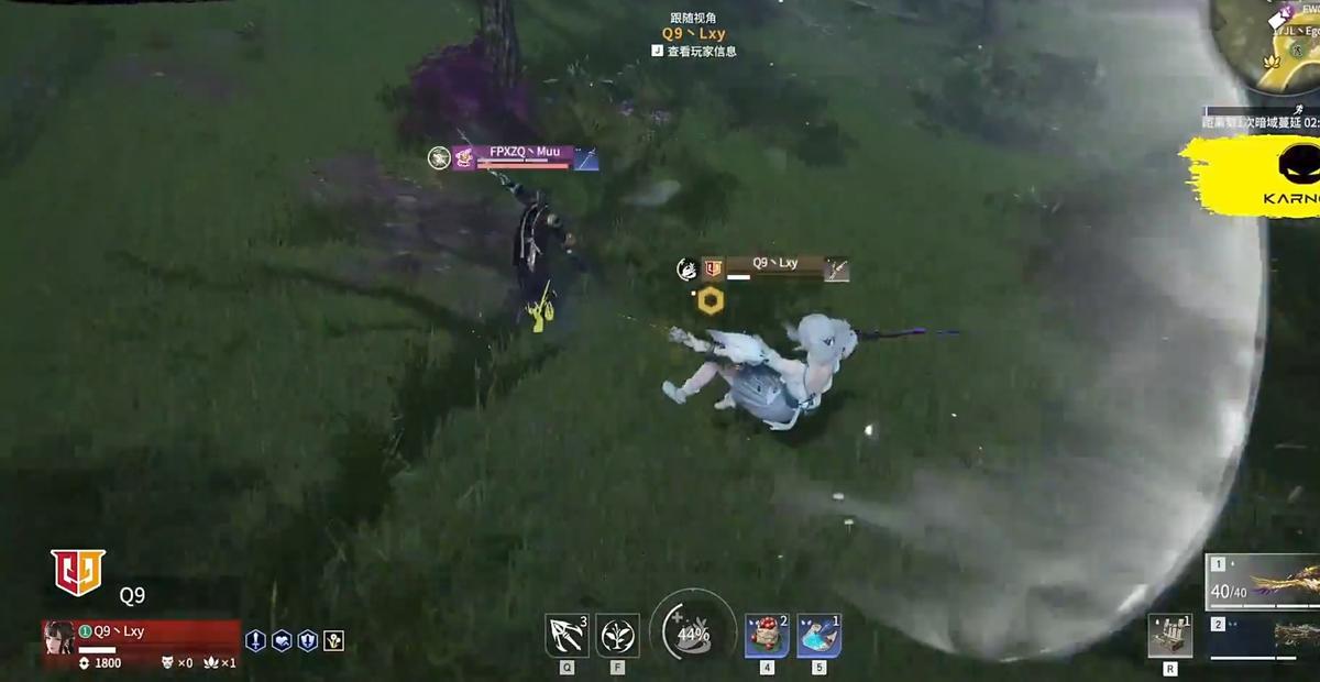 Eternal Calamity NBPL: Is sincerity the nirvana?Muu's three swords are stunned Lxy - iNEWS