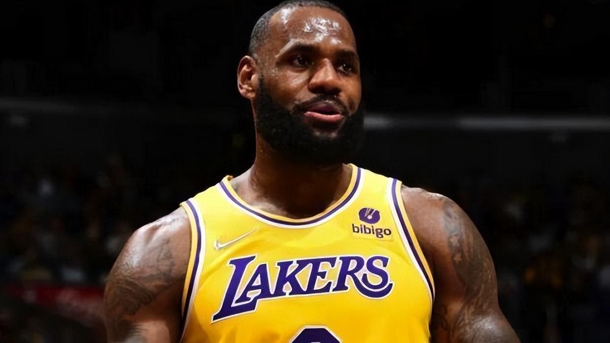 Fans voted for the "75 superstars" who performed the lore, James 2% ...