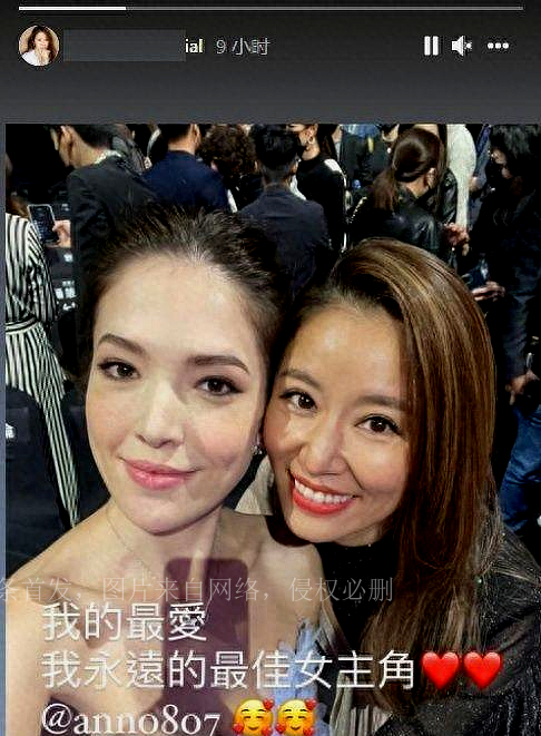 Chiu Ze and Tiffany Hsu officially announced their marriage, celebrity ...