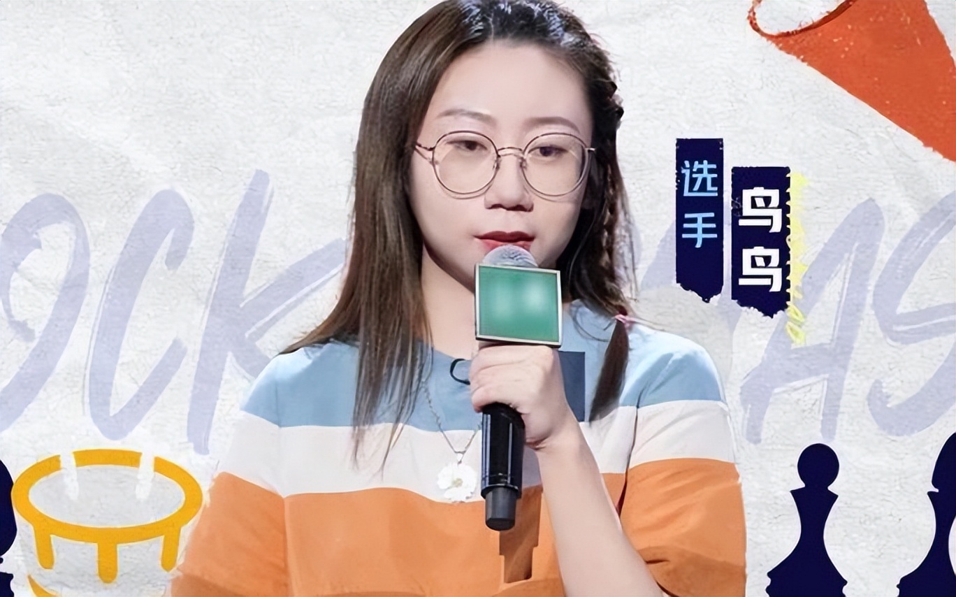 40-year-old Han Xue's recent photos have changed a lot! The swollen face was mistaken for a bird ...