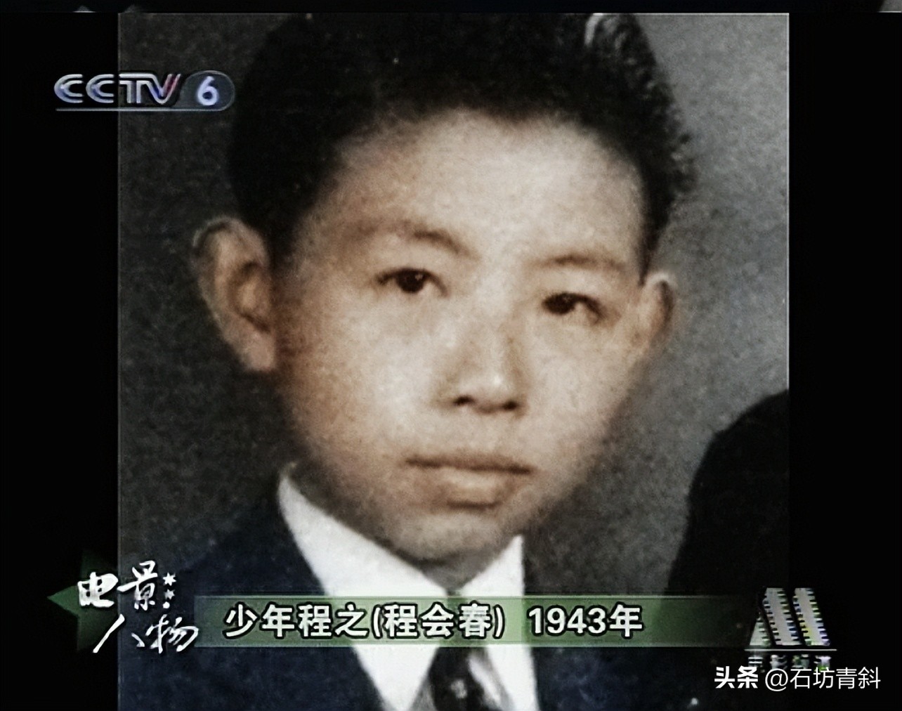 Cheng Zhi, who is not doing his job properly, not only sings Peking ...