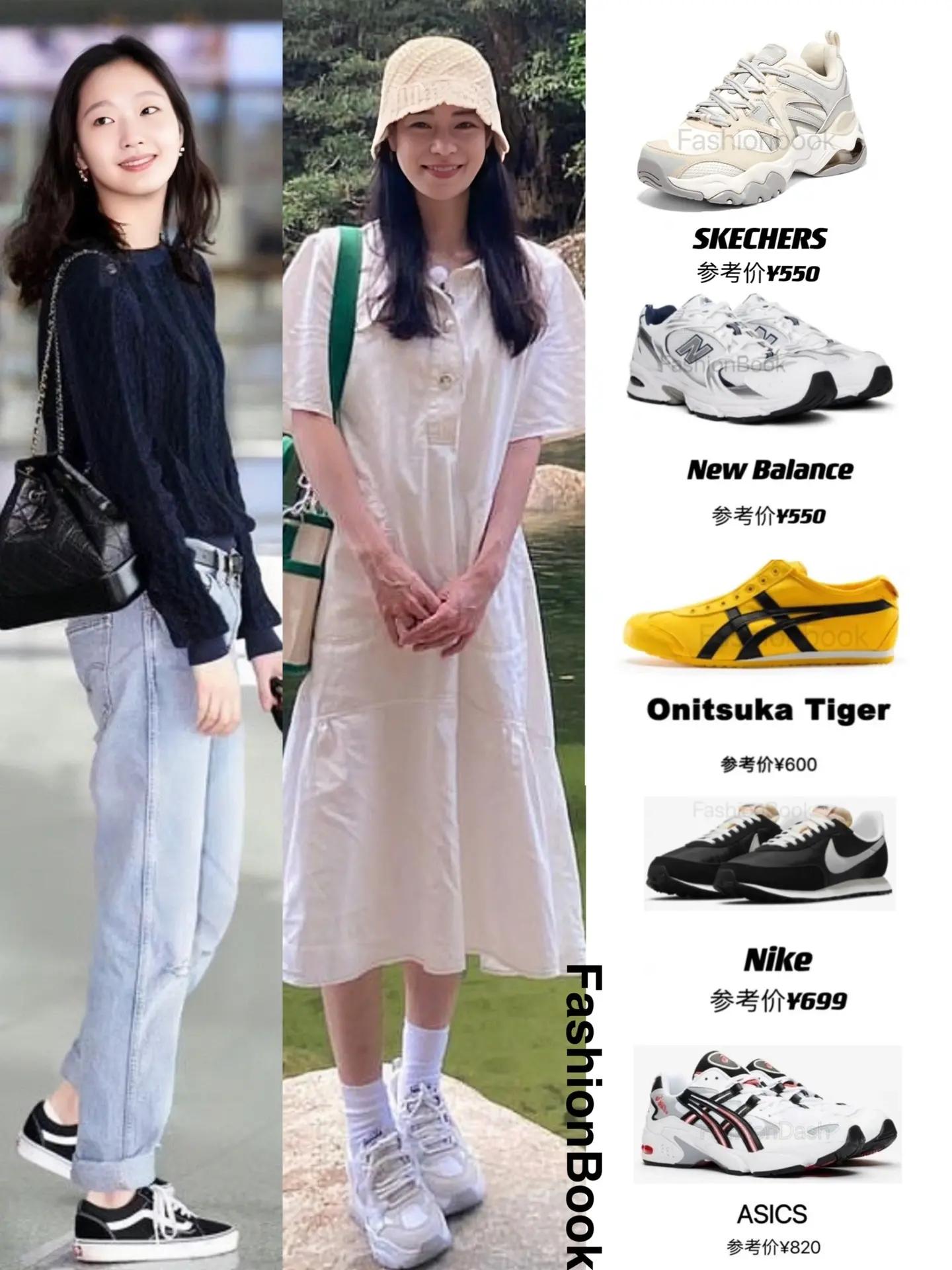 18 pairs of 100-yuan sneakers of gold, silver, white, He, Lim Ji-yeon ...