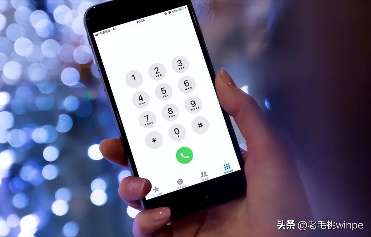 With these 6 signs on your phone, you may be being "monitored"! be ...