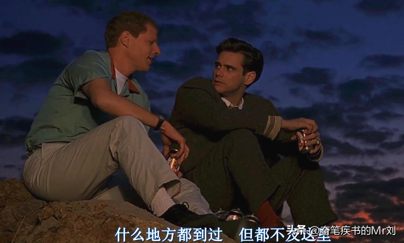 The movie "The Truman Show" perfectly demonstrated the connotation and ...