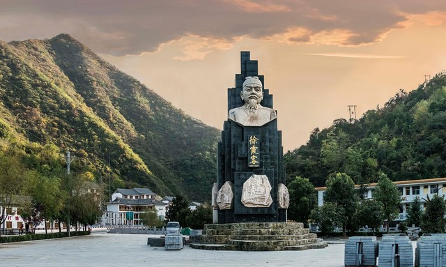 Xu Xiake - famous traveler, geographer and scientist in Ming Dynasty ...