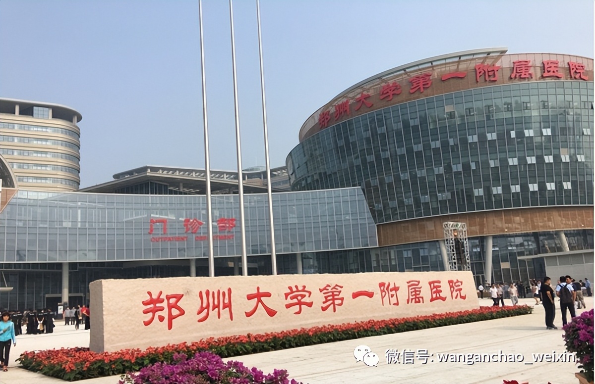 A good doctor for the people——Professor Zhang Zhiming, a top expert in ...