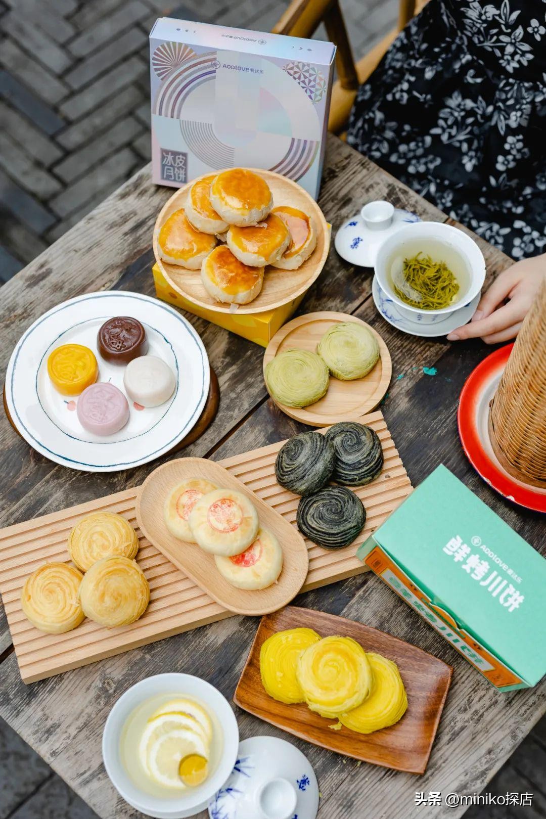 These 9 moon cakes made me drool before the Mid-Autumn Festival - iNEWS