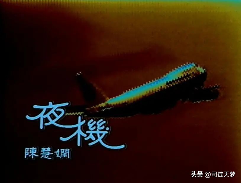 Chen Huixian is a bottle of magic potion - iNEWS